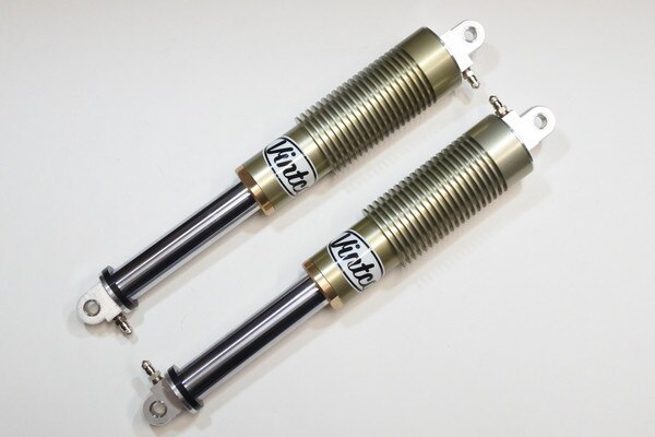 15.125 Inch Vintage Motorcycle Shocks | Vintco